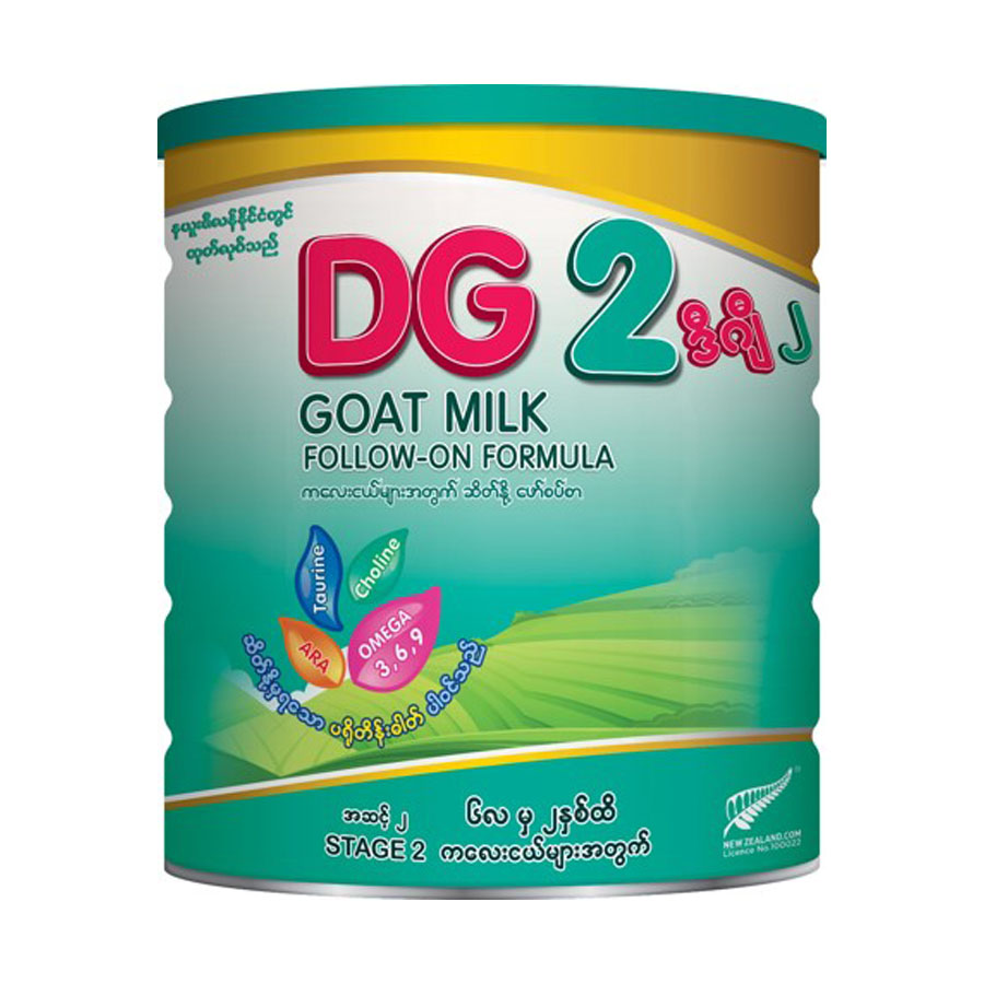 Pacific-AA Online Shop | DG2 (800 g) Detail