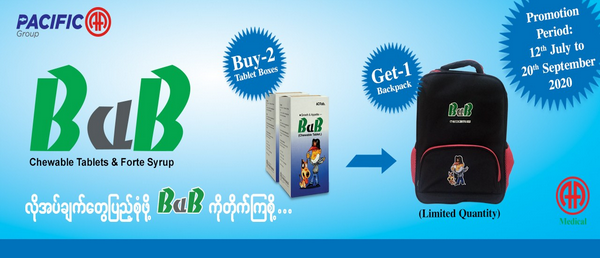 Pacific-AA Online Shop | BaB Tablet Detail