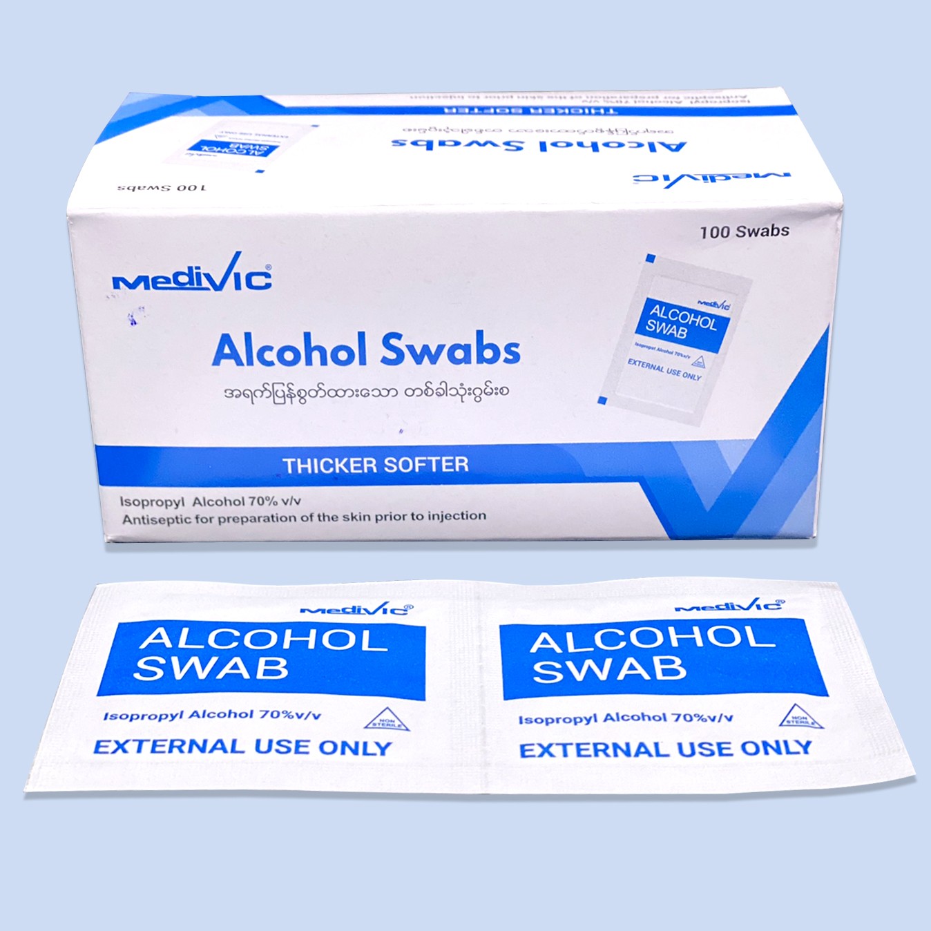 Pacific AA Online Shop Alcohol Swabs Medivic Detail Pacific AA Online Shop Alcohol Swabs Medivic Detail