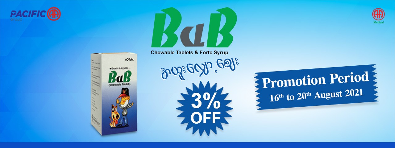 Pacific-AA Online Shop | BaB Tablet Detail