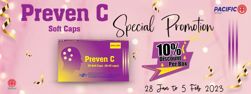 Pacific-AA Online Shop | Preven C Detail